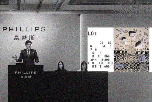 About contemporary art auction record – contemporary-art-auction-record